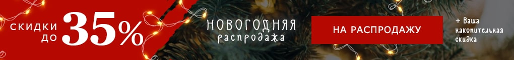 Духи Серж Лютен цены отзывы каталог парфюмерии